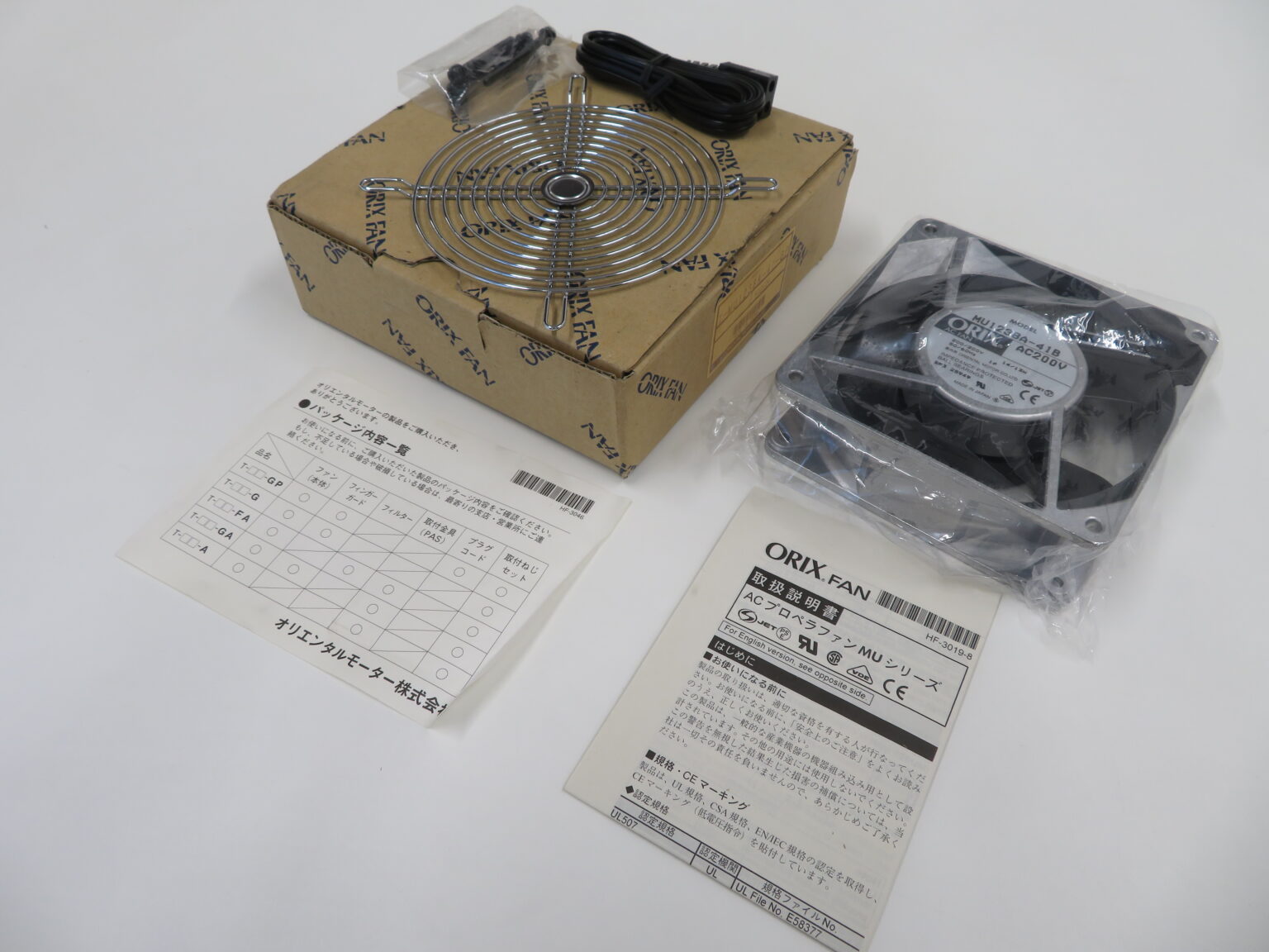 オリエンタルモーター Acプロペラファン Muシリーズ 標準タイプ Mu1238a 41b 2nd Faドットコム|産業用制御機器 専門販売店